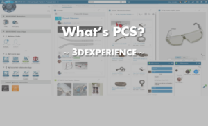 PCS สามารถทำอะไรได้บ้าง | NSS Blog